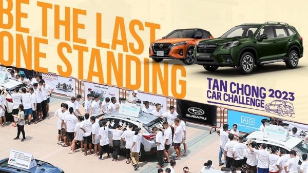 Tan Chong Car Challenge
